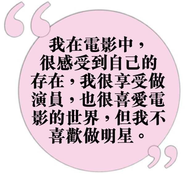 吳家麗 重口味女神 - 娛樂情報 - 世事政情 - 生活 - etnet 經濟通 Mobile|香港新聞財經資訊和生活平台